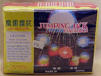 Wheels & Spinners - Rizer Fireworks